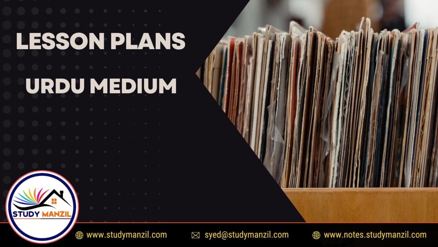 Lesson Plans Urdu Medium - Study Manzil